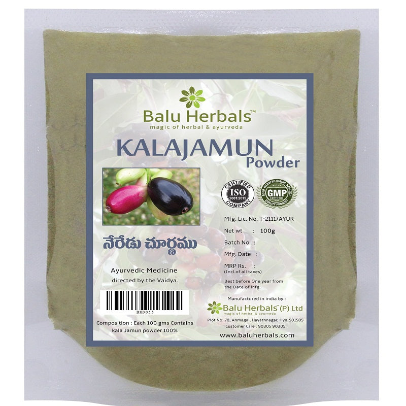 Balu Herbals Neredu Java Plum | Black Plum Powder – Pushmycart.in