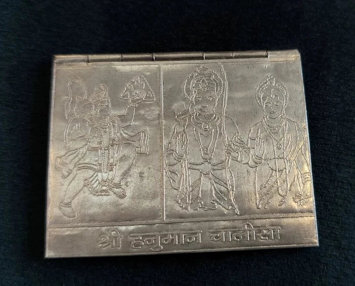 Pure Silver Hanuman Chalisa Book 37.5g – Pushmycart.in